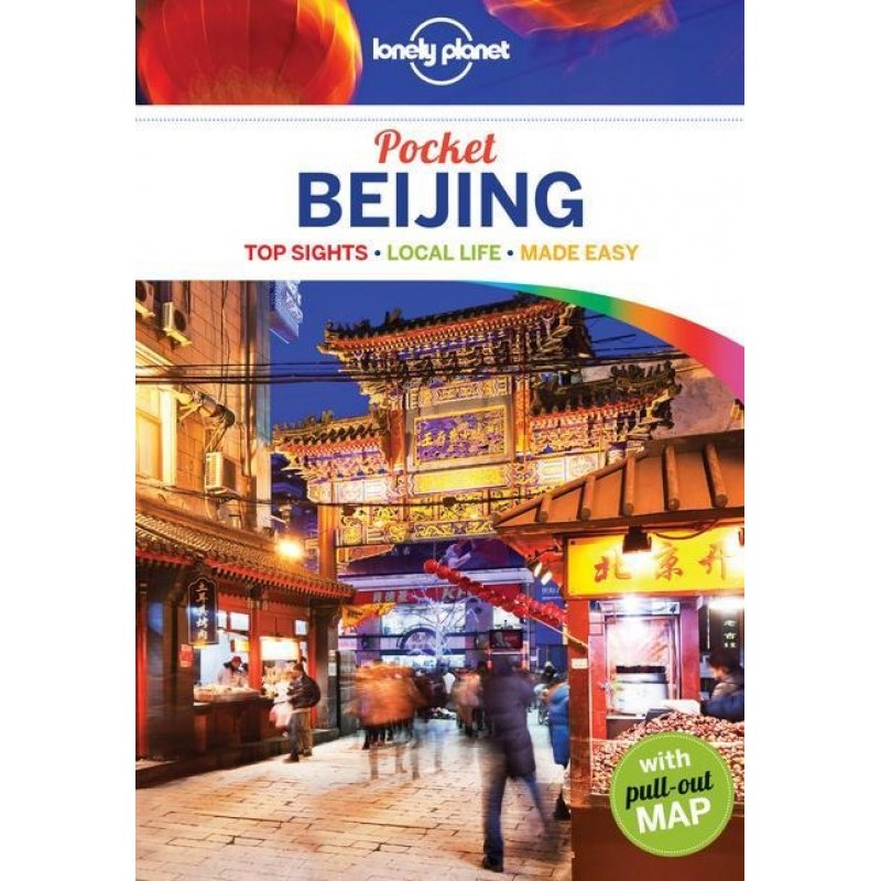 Pocket Guide Beijing - LandkartenSchropp.de Online Shop